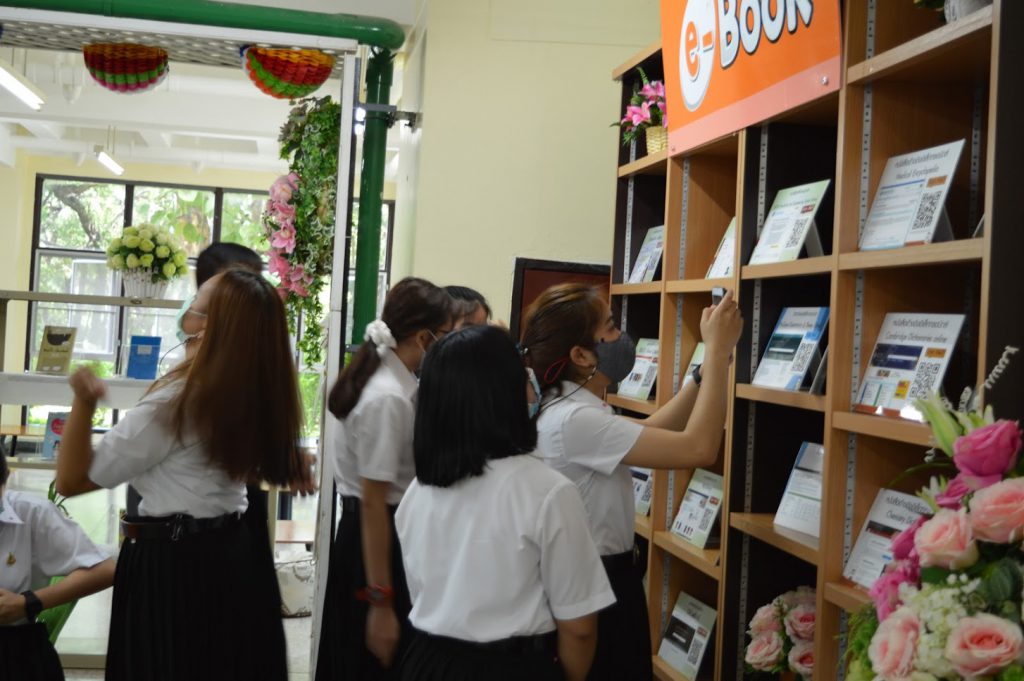 SUT Library Corner – ห้องสมุดสีเขียว มหาวิทยาลัยเทคโนโลยีสุรนารี
